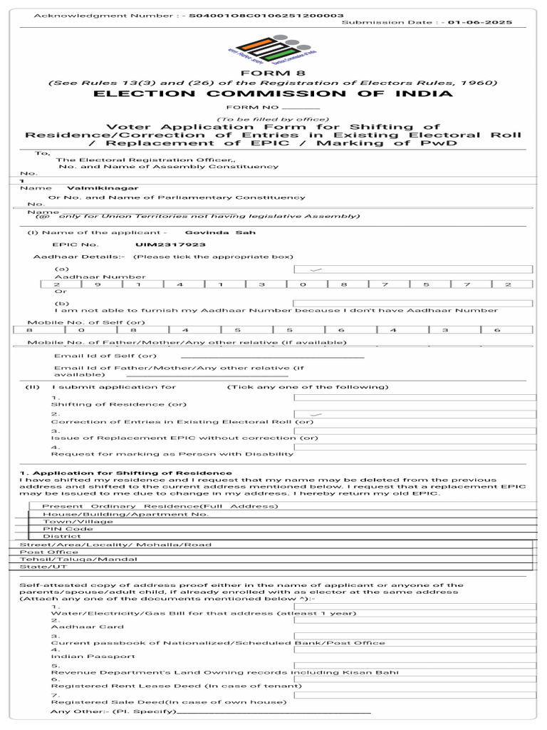 Form8 S04001O8C0106251200003 PDF | PDF