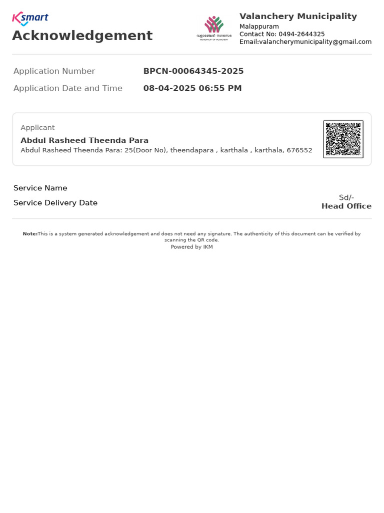 Acknowledgement: Application Number Application Date and Time | PDF