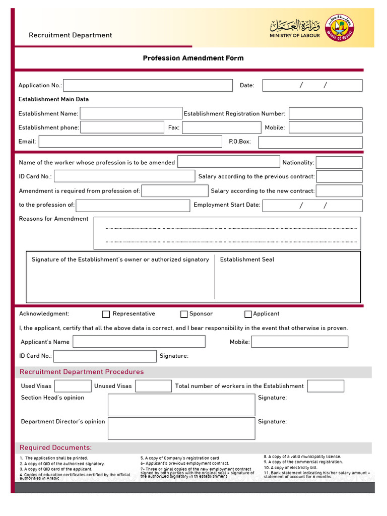 1-Profession Amendment Form | PDF | Identity Document