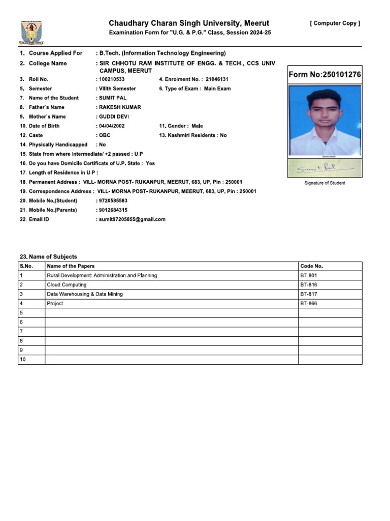 Sumit Exam Form | PDF