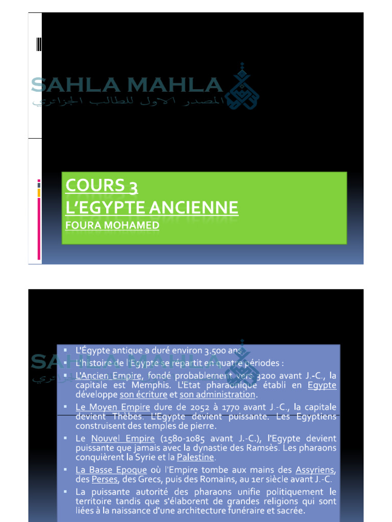 3 Legypte Ancienne Dr. Foura Mohamed | PDF