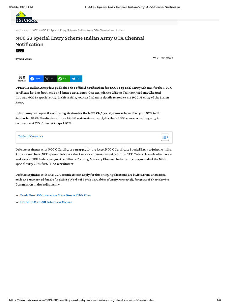 NCC 53 Special Entry Scheme Indian Army OTA Chennai Notification | PDF