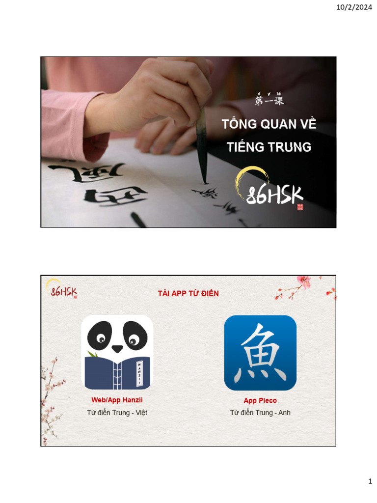 Buổi 1 Pinyin & Vận Mẫu | PDF