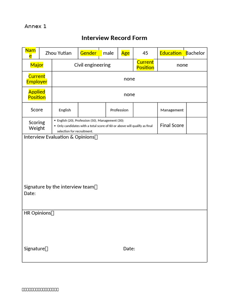 Interview Form - Template 面试记录表&录用审批表模板 - Zhou Yutian (周玉田) | PDF