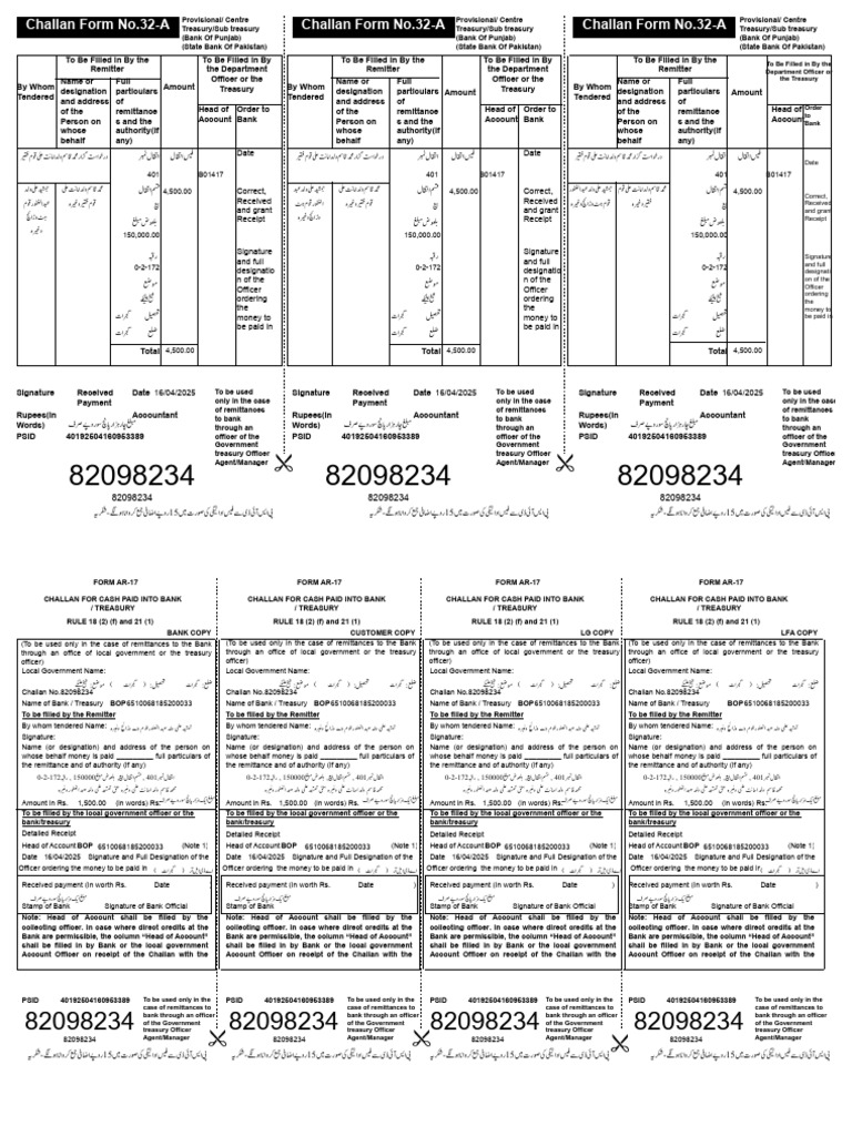 Challan Form for Bank Remittance | PDF | Money | Service Industries