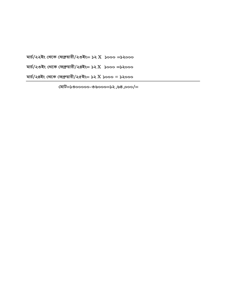 322 | PDF