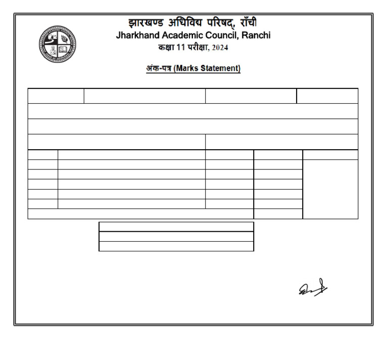 Print Class Xi Result | PDF