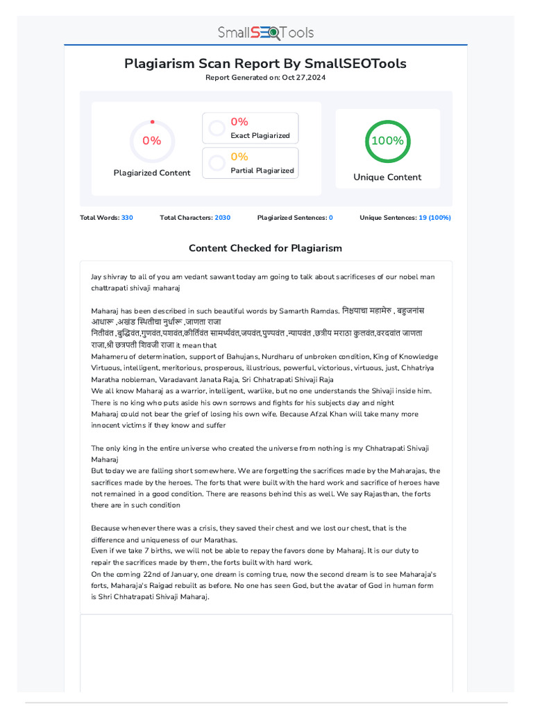 SmallSEOTools Plagiarism Report | PDF