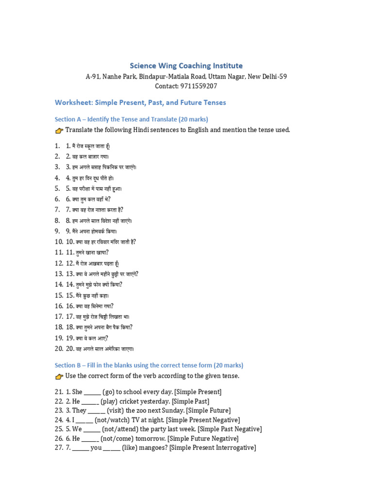 Tense Worksheet Expanded | PDF