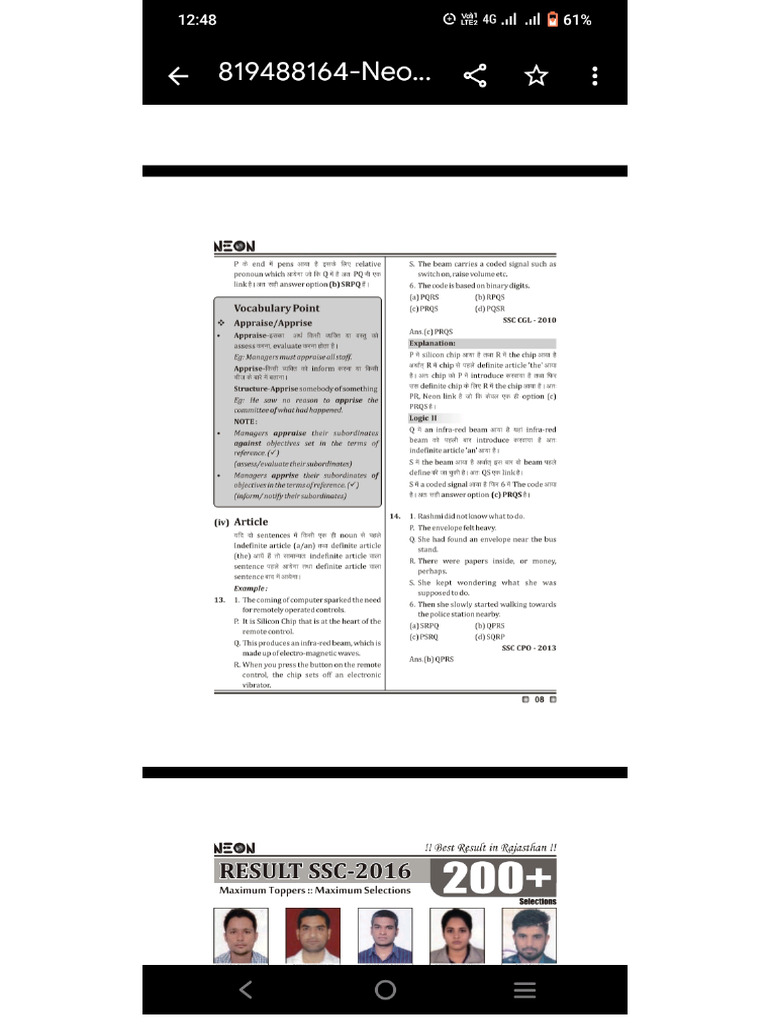 PDFGallery_20250604_004912 | PDF