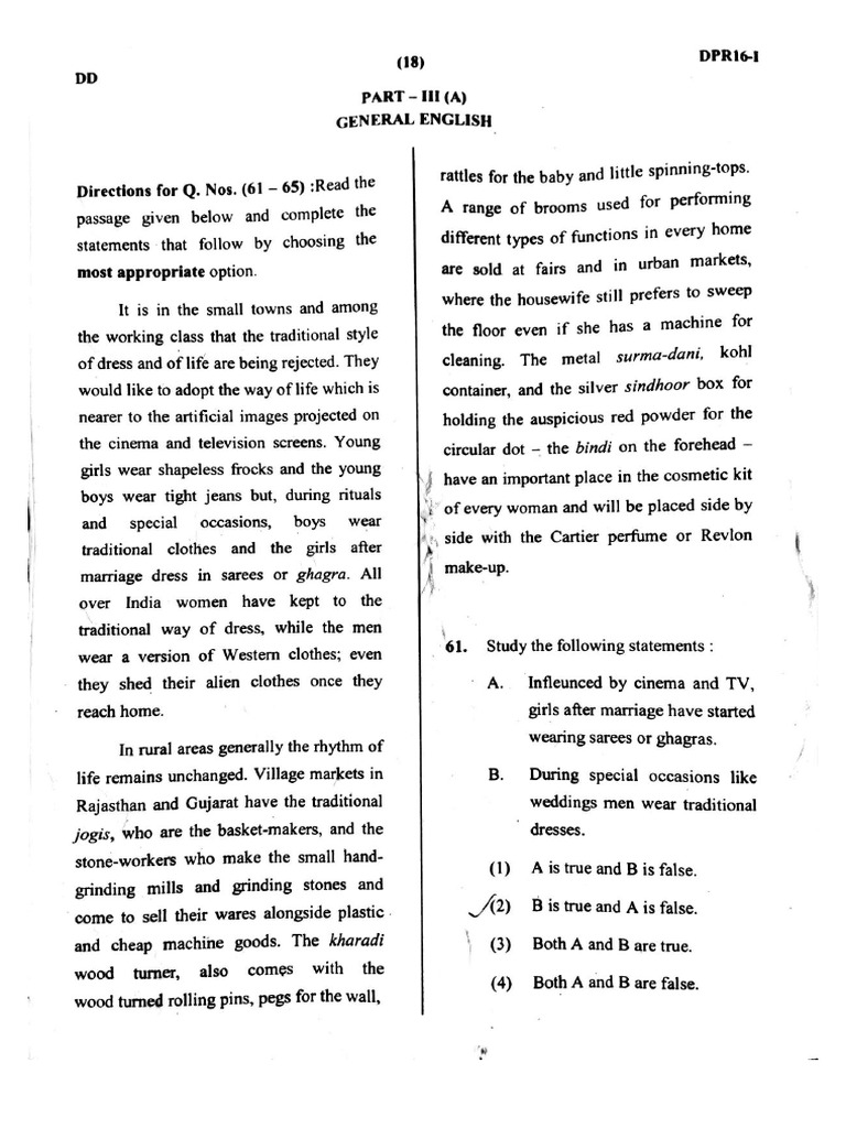 Nvs PPL Exam 4-12-16 Eng | PDF