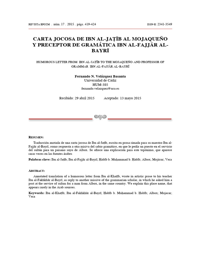 Carta Jocosa de Ibn Al-Ja Īb | PDF