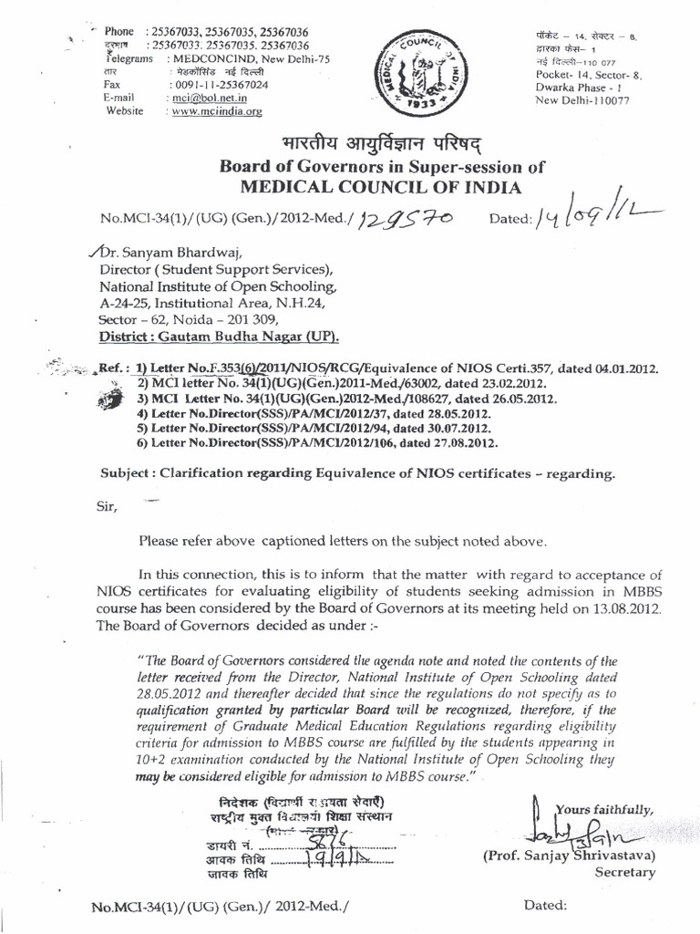 Medical Council (Dir SSS) | PDF