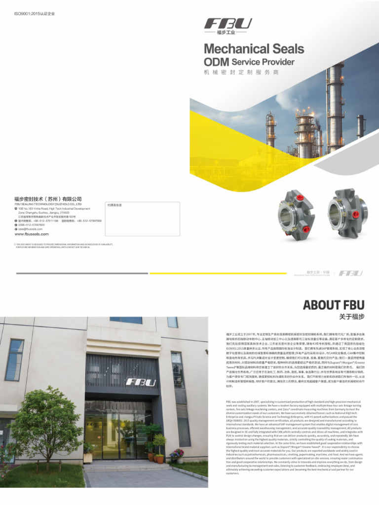 FBU Catalog 6M | PDF