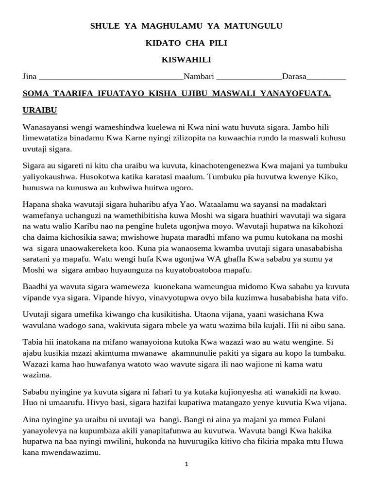 Kiswahili Form Two | PDF