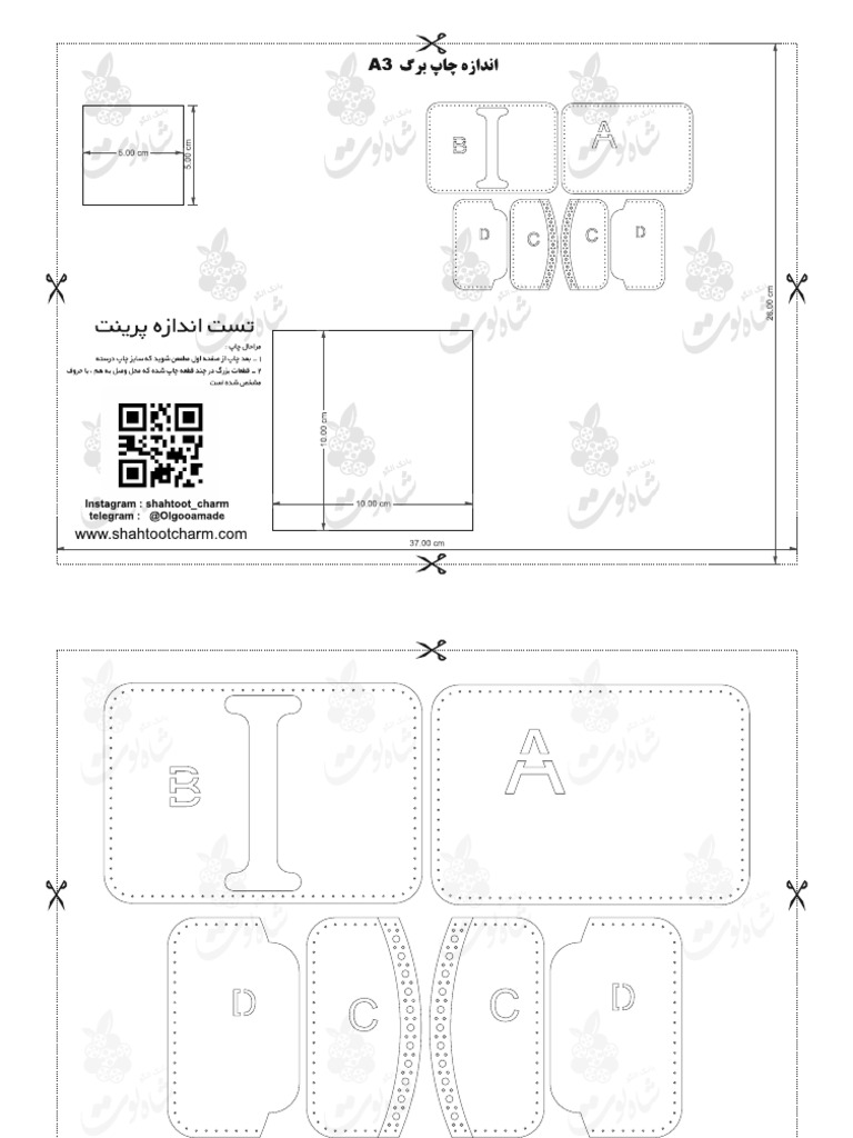 14095 | PDF