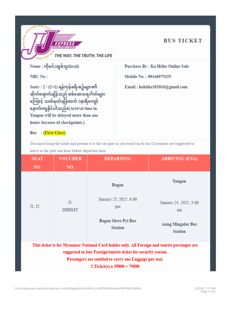 Myanmar Bus Ticket Confirmation | PDF | Public Transport | Transport