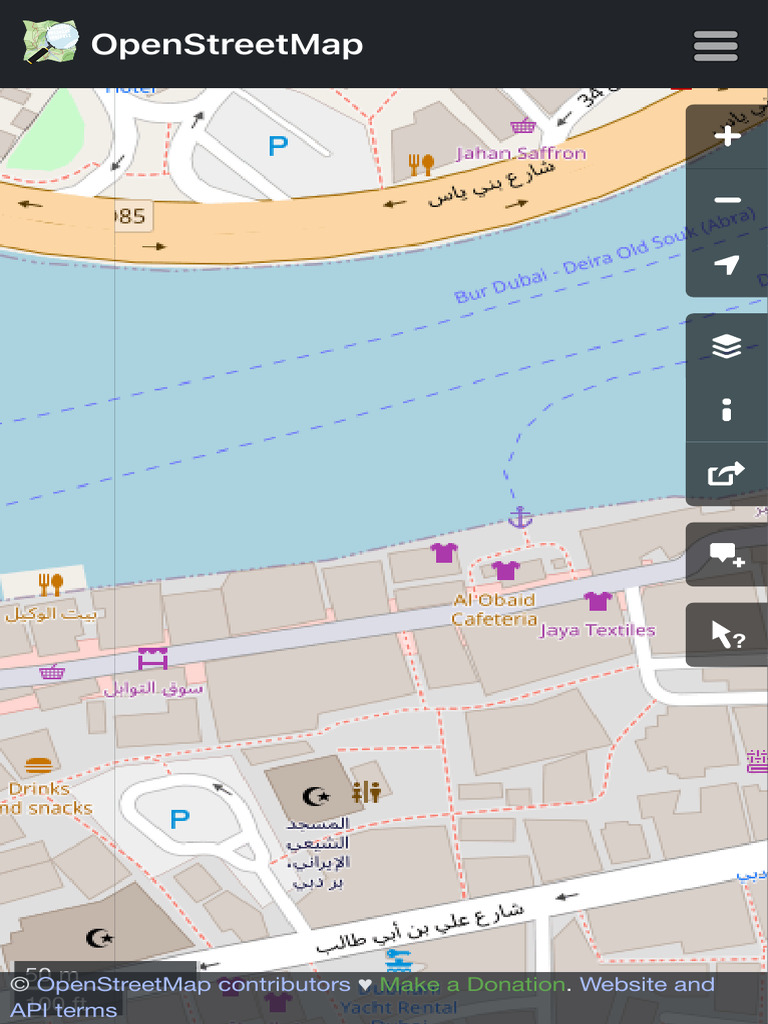 Open Street Map | PDF