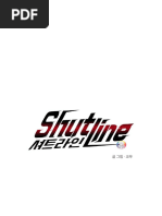 Read BL Manhwa Alpha Trauma Chapter 27 28 29 30 31 32 33 34 35 36 37 38 39 40 English Scan, RAW ...