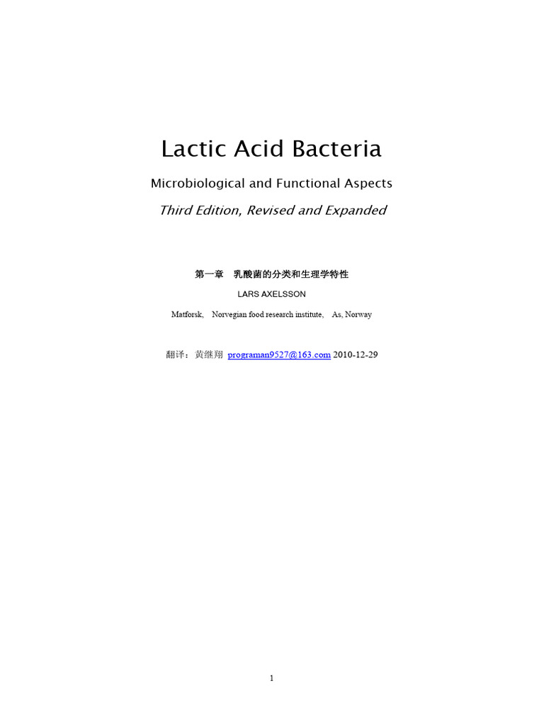 Lactic_Acid_Bacteria_Microbiological_and | PDF