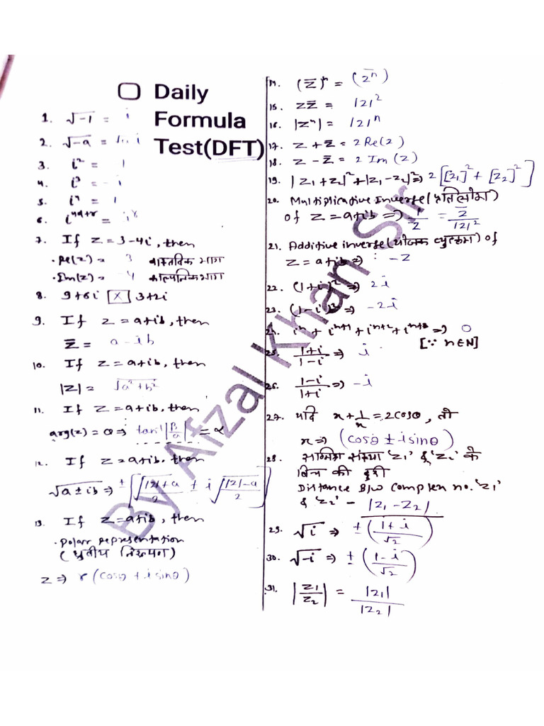 Mathematics Formulas (2) | PDF