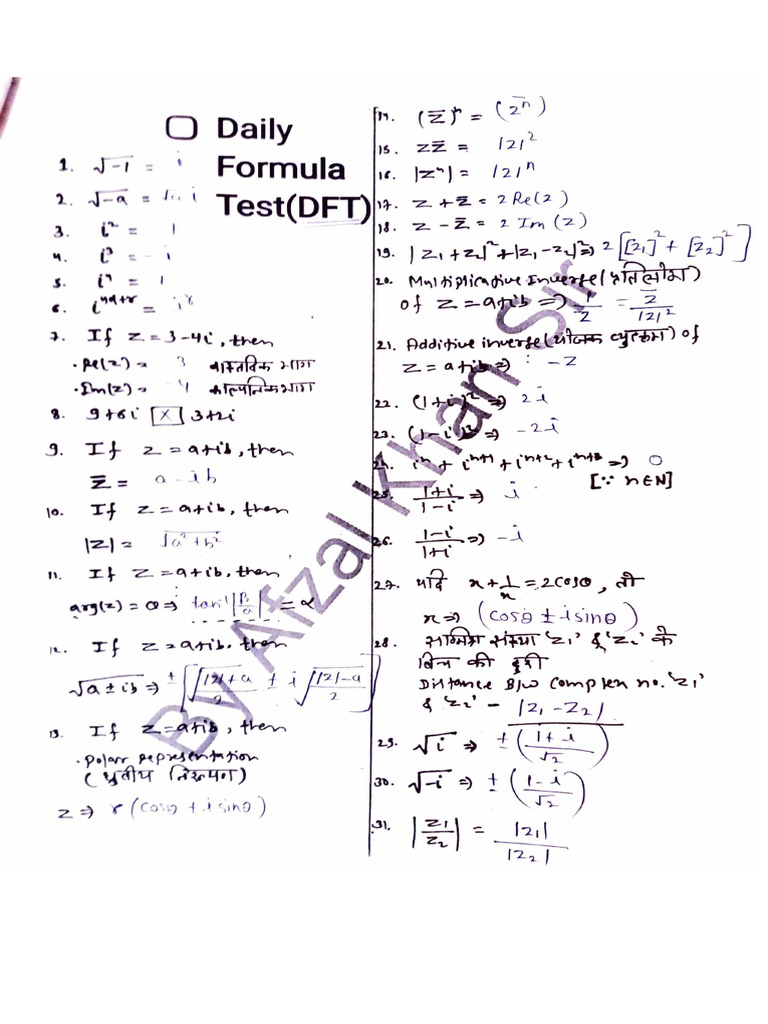 Mathematics Formulas | PDF