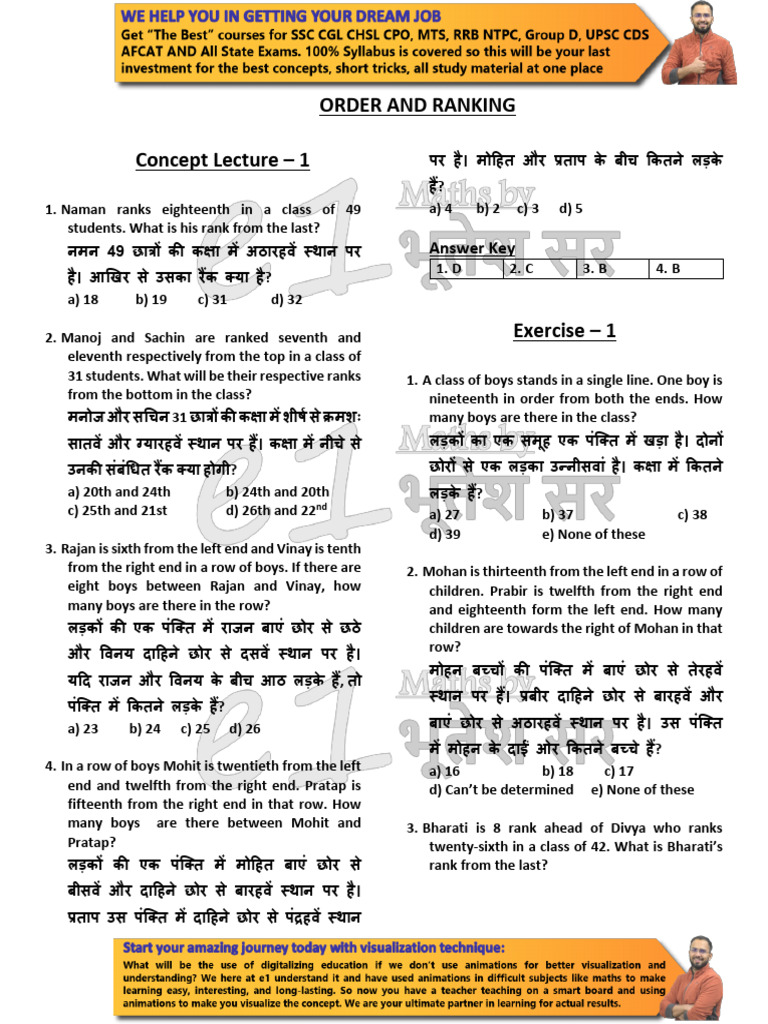 Reasoning Practice Sheet | PDF