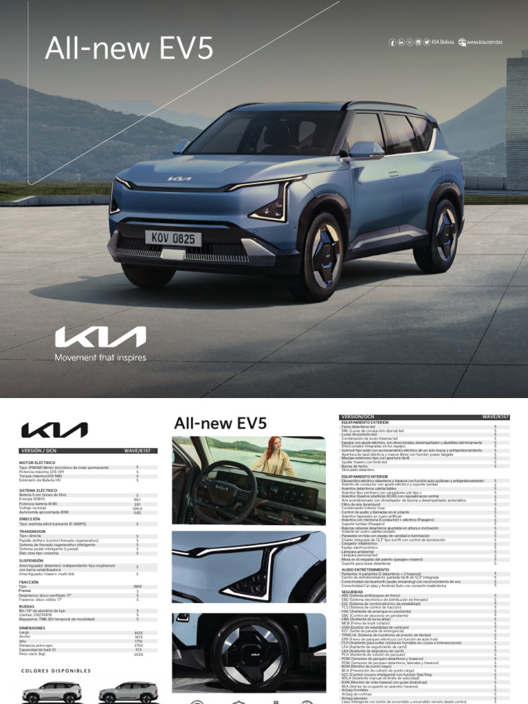 FT Kia Ev5 2025 | PDF