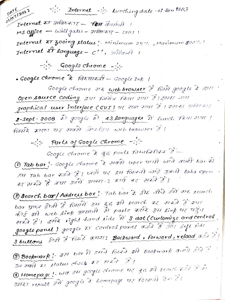 Internet&Ms Office Paper Sets 27 Oct 2022 | PDF | Internet | World Wide Web