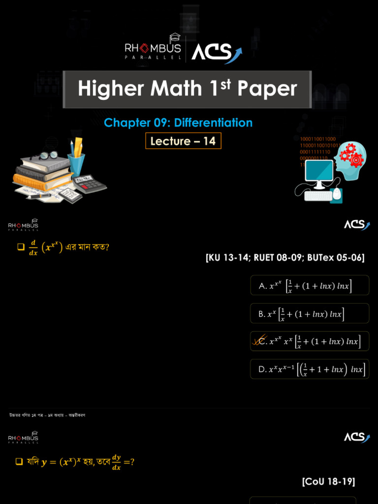 Differentiation Lec 14 | PDF