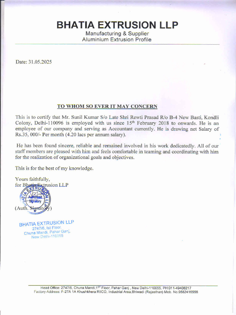 Exprience Letter | PDF
