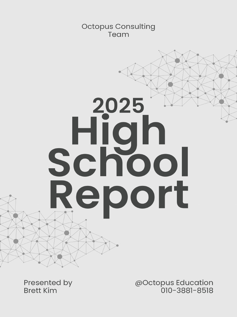 High School Report | PDF