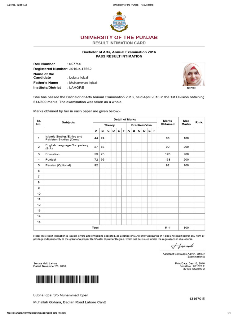 Punjab University BA Result Card 2016 | PDF
