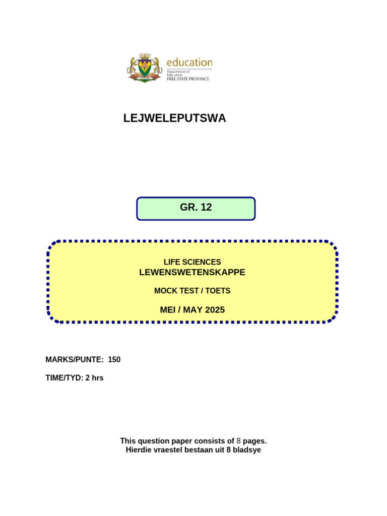 Marking Guide Line | PDF