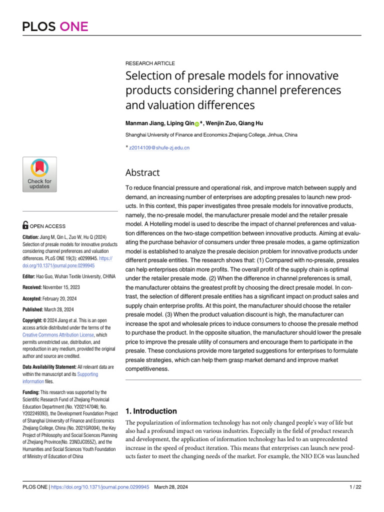 Selection of Presale Models For Innovative Product | PDF | Valuation ...