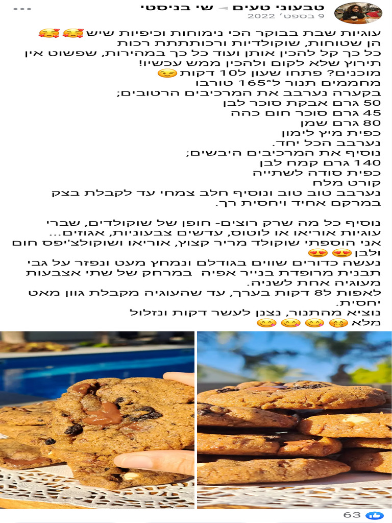 Facebook 4 | PDF | Chess Theory | Chess