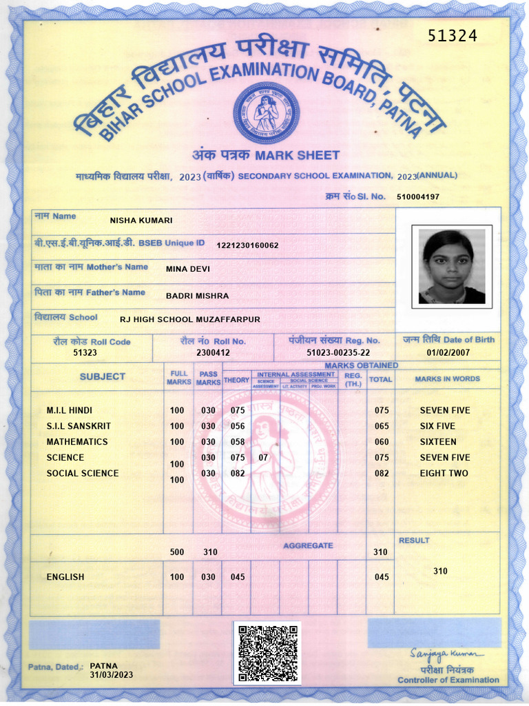 Bihar 10Th Marksheet | PDF