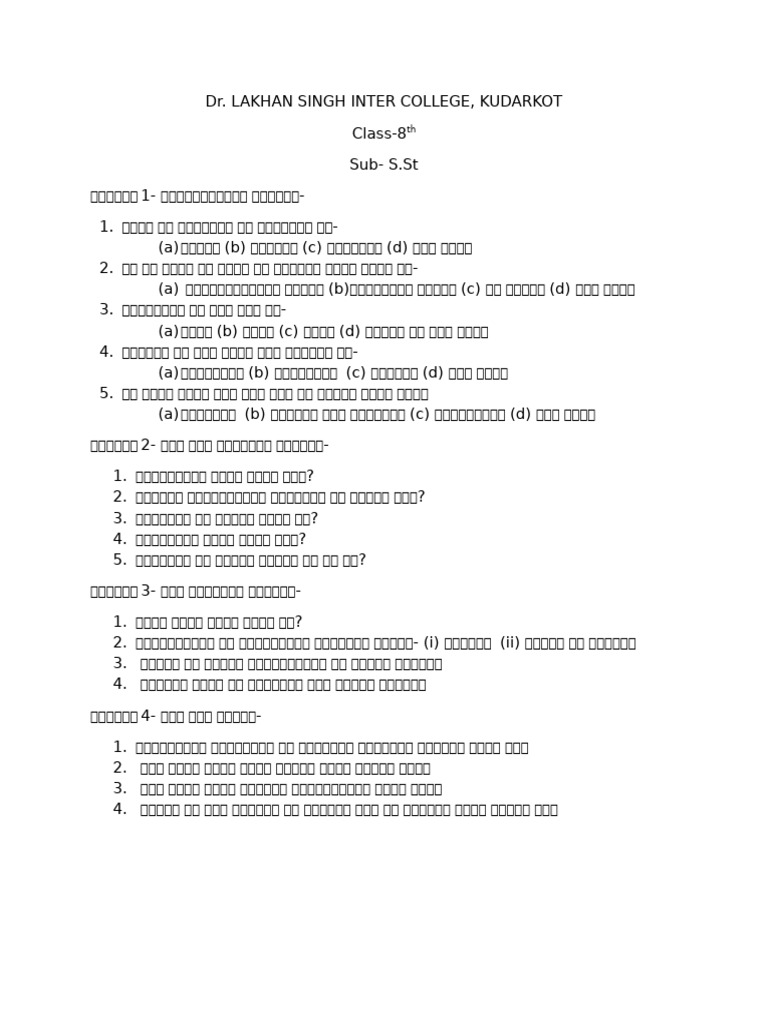 8th SST | PDF