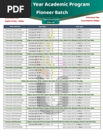 UDVASH HSC 2024 Class & Exam Schedule | PDF | Euclidean Vector | Cell ...