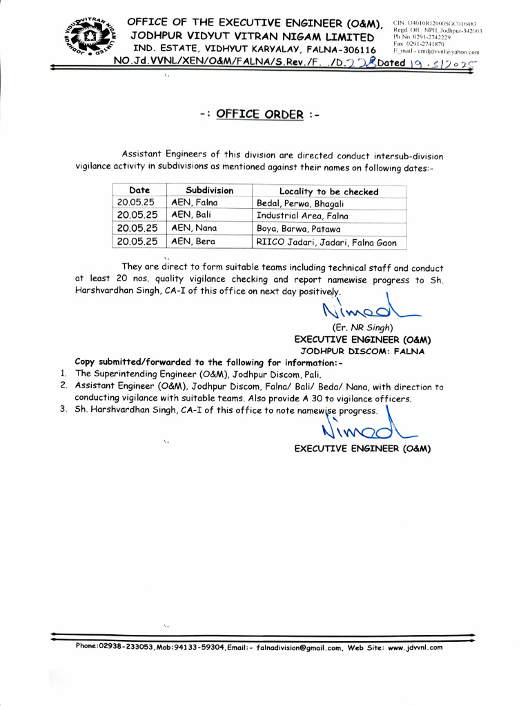 AENs Vigilance 20 May | PDF