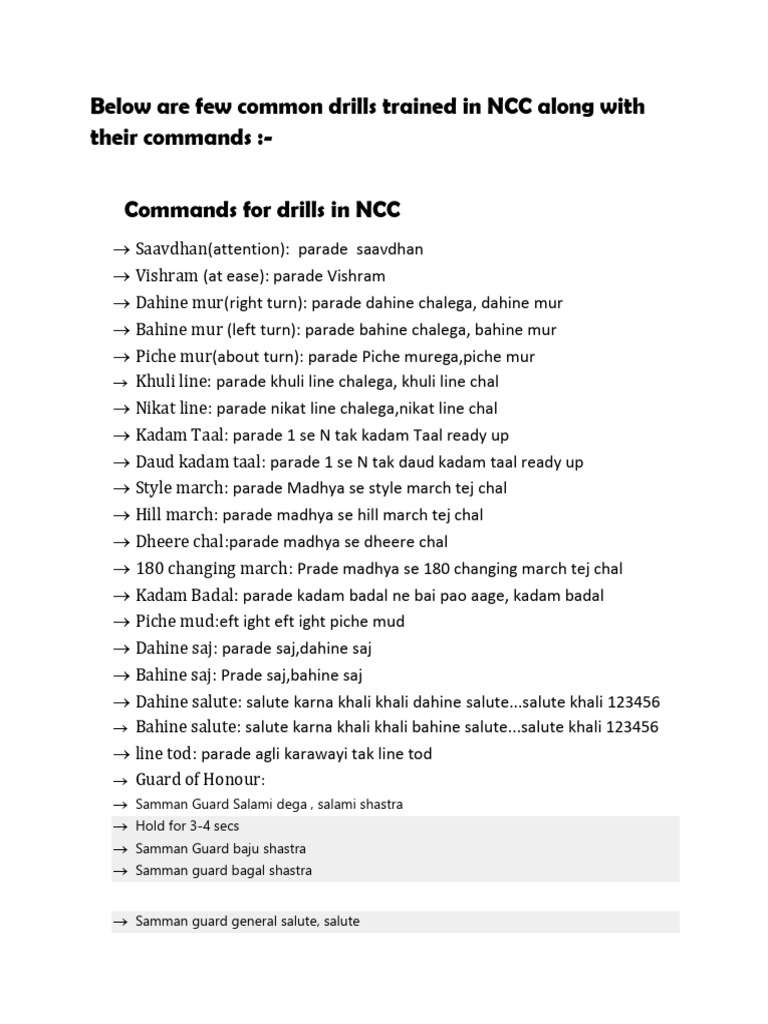 NCC Drills & Commands | PDF