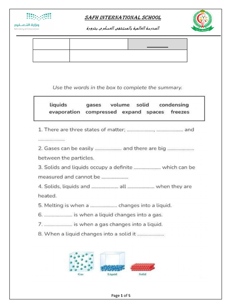 Class 3 Science Revision Test | PDF