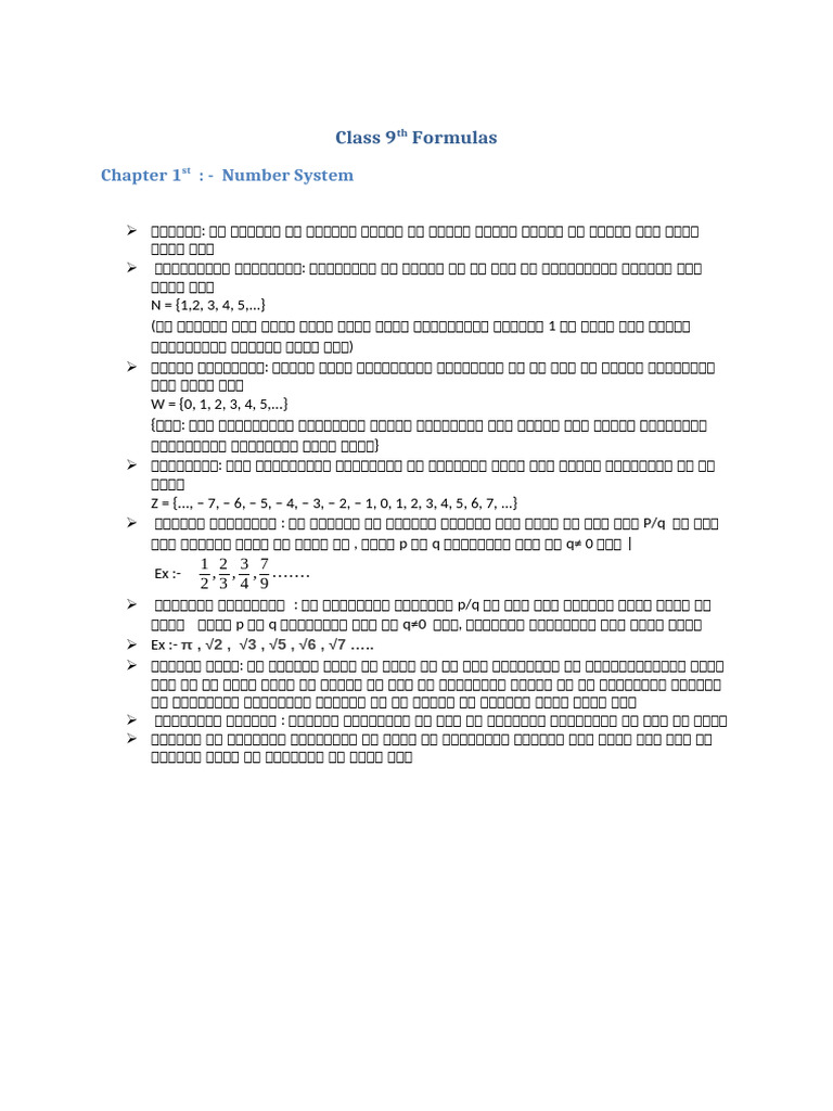 Class 9th Formulas 01 | PDF