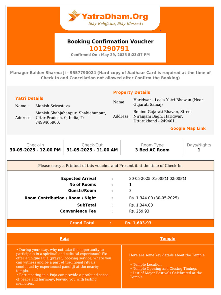 Confirmation 29-05-2025 | PDF