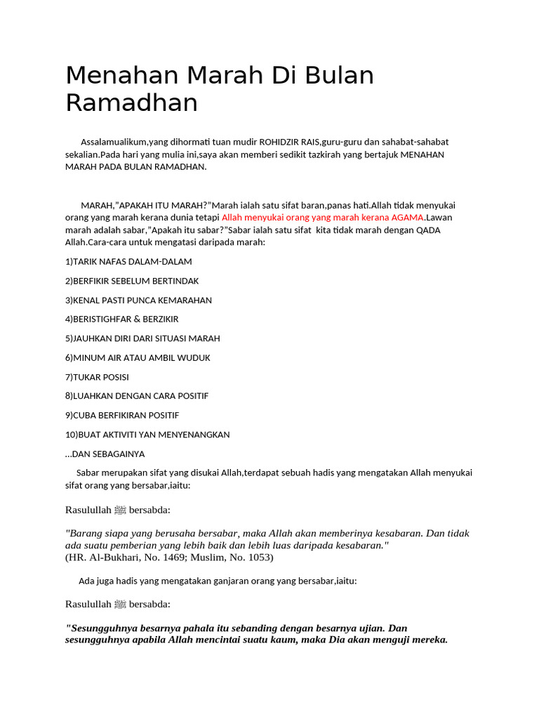 Menahan Marah Pada Bulan Ramadhan (Aiman) | PDF