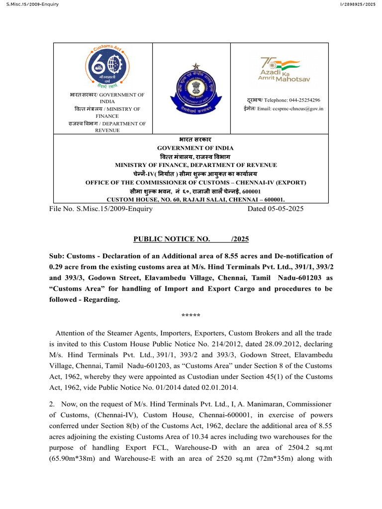 Chennai Customs Area Expansion Notice | PDF