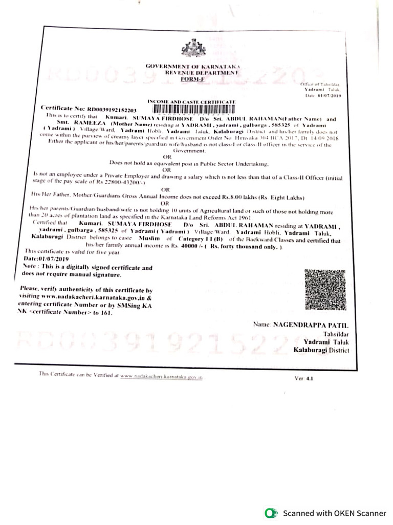 Incom Cast Sumayy - 1 | PDF
