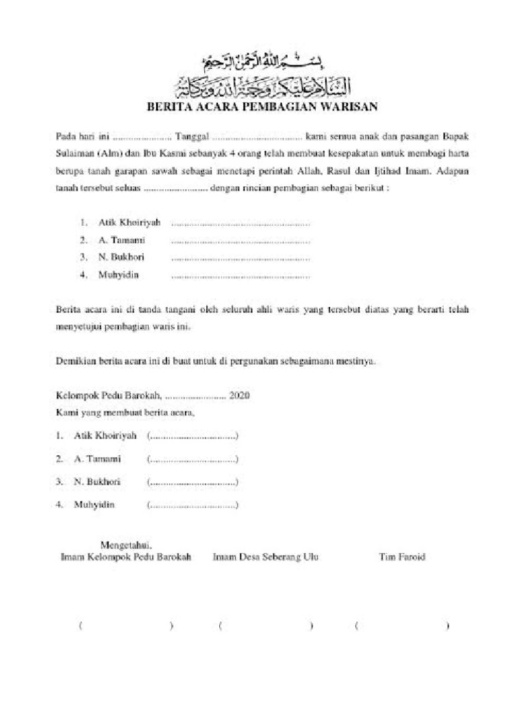 WPS_Office_Scan_20250604_152410 | PDF