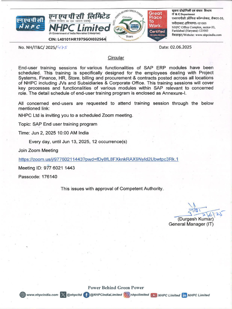 SAP_Circular_with_annexure-merged | PDF