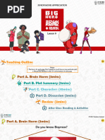 Big Hero 6: Plot Summary and Analysis | PDF